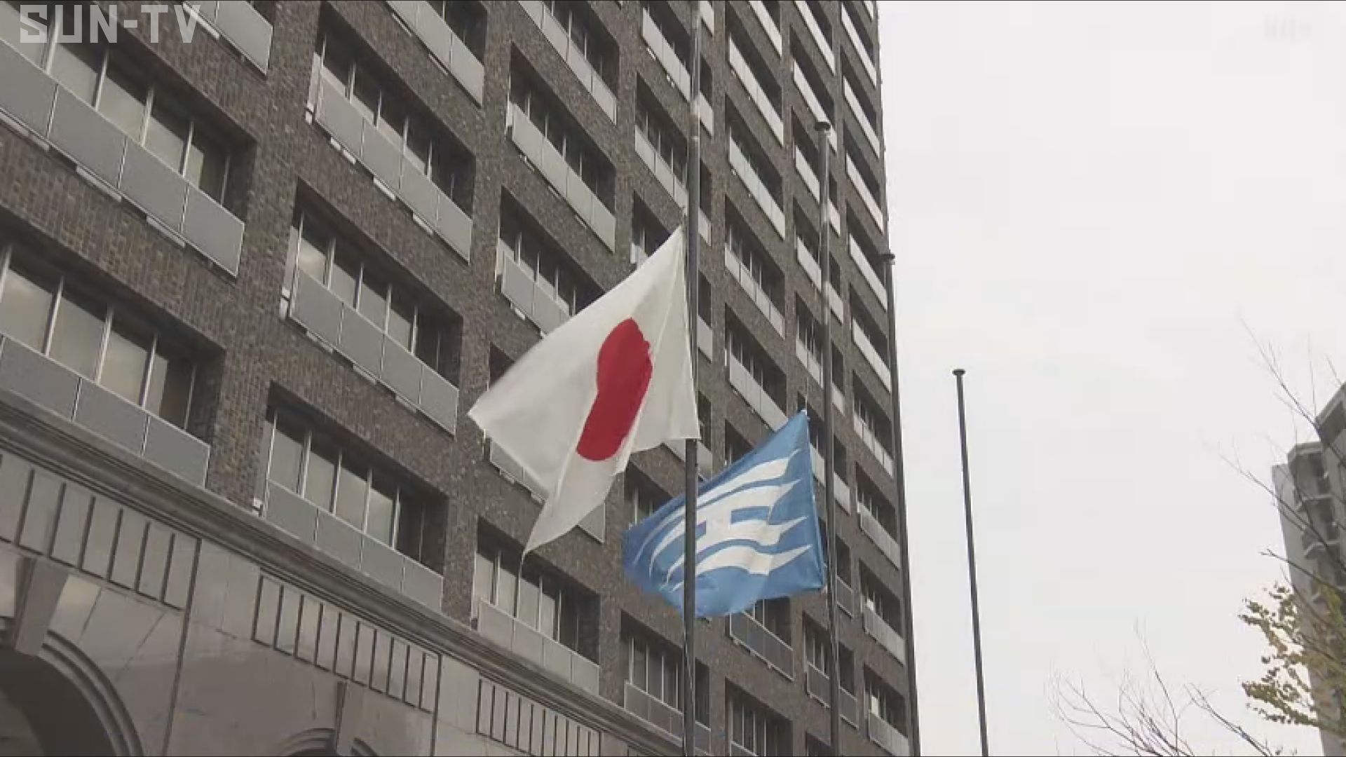 安倍元首相国葬 兵庫県庁で半旗掲揚 - サンテレビニュース